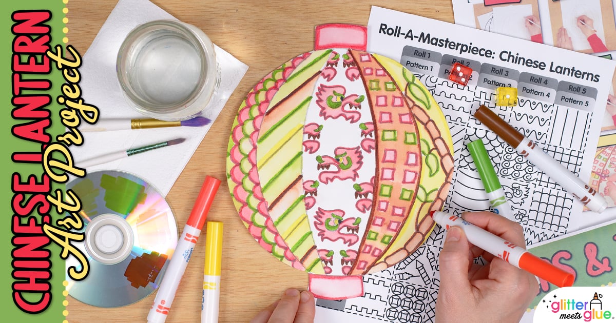 Chinese New Year Lantern Game – Lunar New Year Art Project