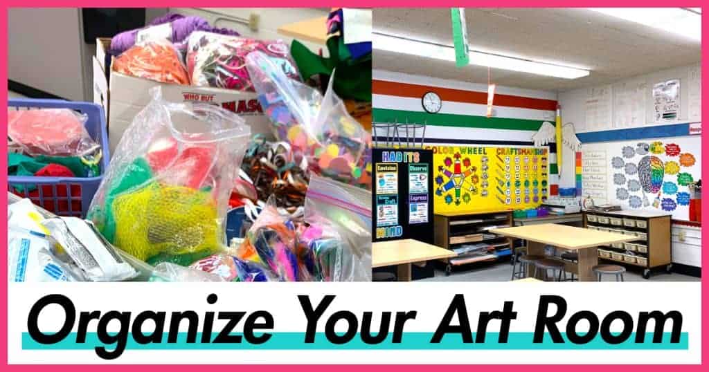 Art Room Organization Archives – Glitter Meets Glue
