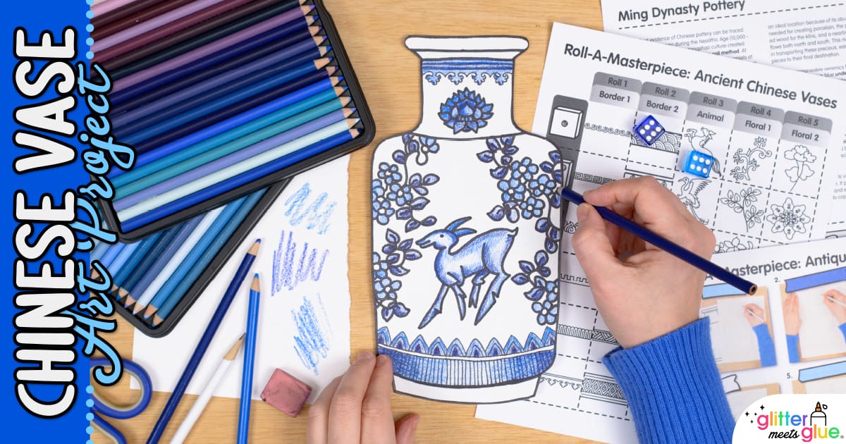 Chinese Vase Art Game – Chinese New Year Art Project & Lesson