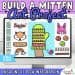 Digital Mitten Art Project – Elementary Winter Activity for Kids