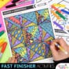 Zendoodle Art Worksheets – Middle School Fast Finisher Art Activity